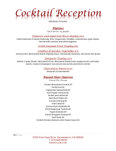 Menus – Dante Event Center